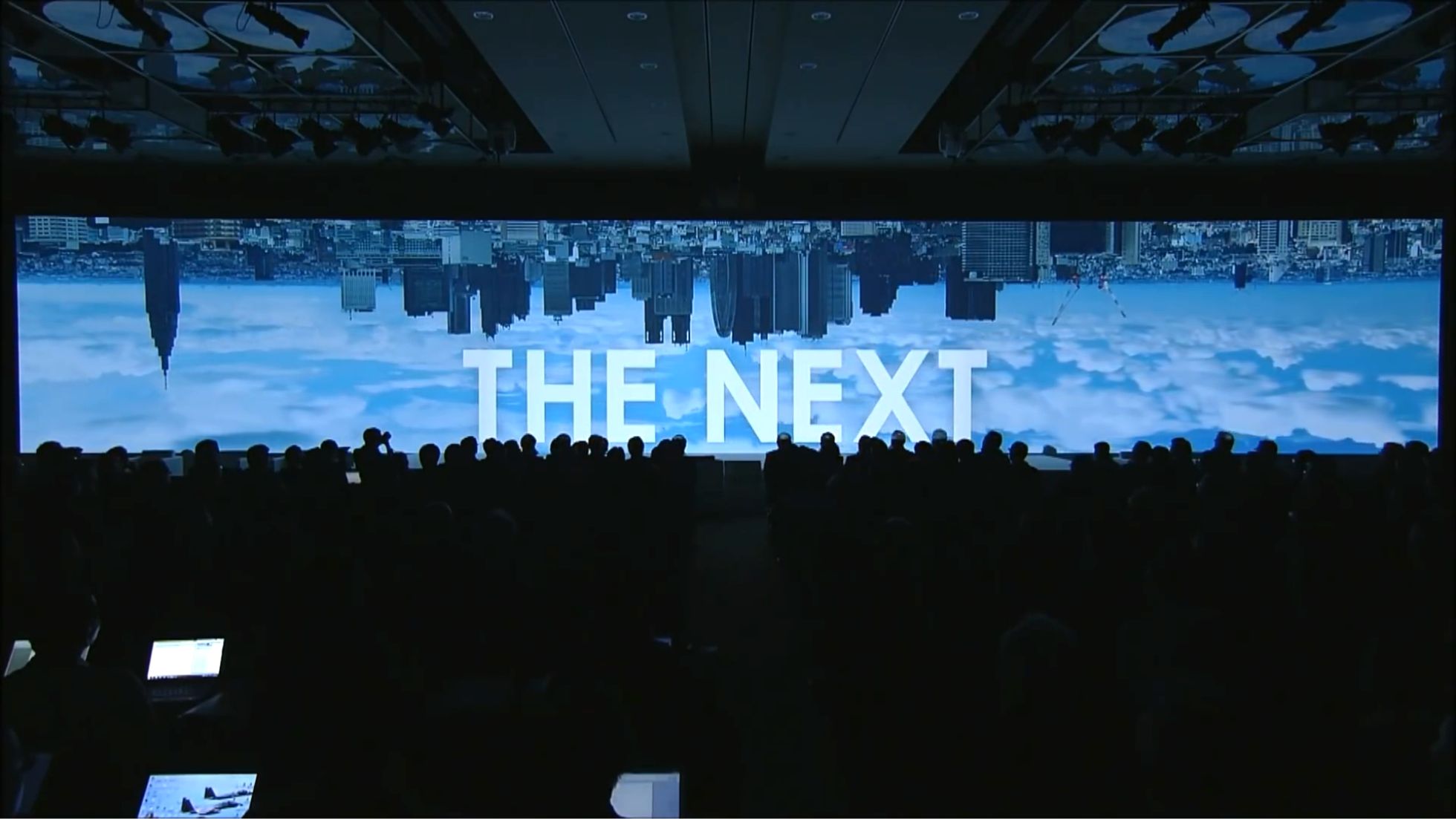 GE Japan /「日本と創造する未来の産業」OP : EVENT : Work : FFQ（エフエフキュー）