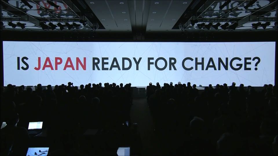 GE Japan /「日本と創造する未来の産業」OP : EVENT : Work : FFQ（エフエフキュー）